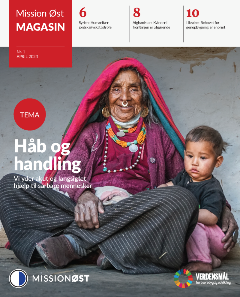 Vores arbejde – Mission East